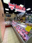 Butcher shop (Bolshye Kamenschiki Street No:21/8), kasap, şarküteri  Moskova'dan