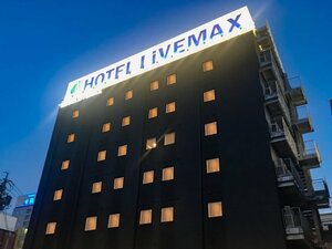 Hotel Livemax Yokkaichi-ekimae (Mie Prefecture, Yokkaichi), otel