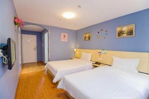 7 Days Inn Sanya Bay Danzhou Community Branch (Hainan Province, Sanya city, rayon Tsziyan), otel  Sanya'dan