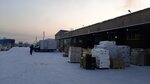 Centr Upakovki (Traktovaya ulitsa No:18/36В), paketleme malzemeleri firmaları  Irkutsk'tan