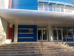 MVTs Olimpiya (улица Декабристов No:21), tıp merkezleri ve klinikler  Simferopol'dan (Akmescit'ten)