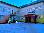 Detsad № 5 (Parkovaya Street No:3А), anaokulları  Neftekamsk'tan