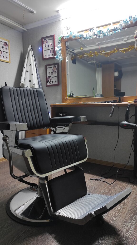 Kuaförler Tvoi master, Hantı‑Mansi Özerk Okrugu, foto