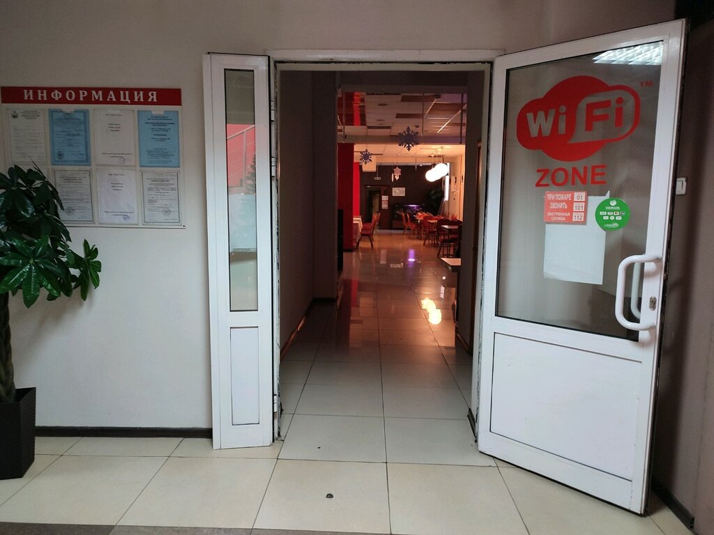 Kafe Magnifico, Çita, foto