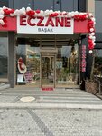 Başak Eczanesi (İstanbul, Çekmeköy, Merkez Mah., Çavuşbaşı Cad., 46A), eczaneler  İstanbul'dan
