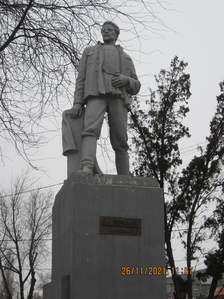 Anıt, heykel Памятник Свердлову Я. М., Yenakievo, foto