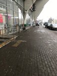 Trading House Adonit (Bakuninskaya Street No:69с1), alışveriş merkezleri  Moskova'dan