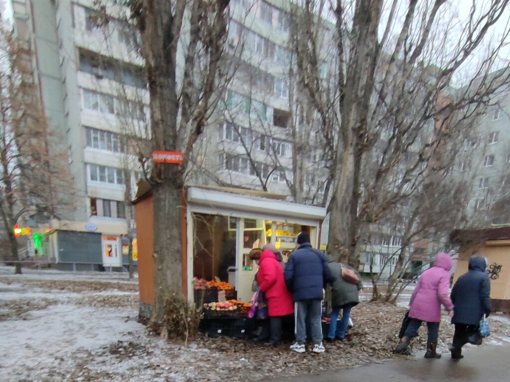 Manavlar ОвощМой, Voronej, foto