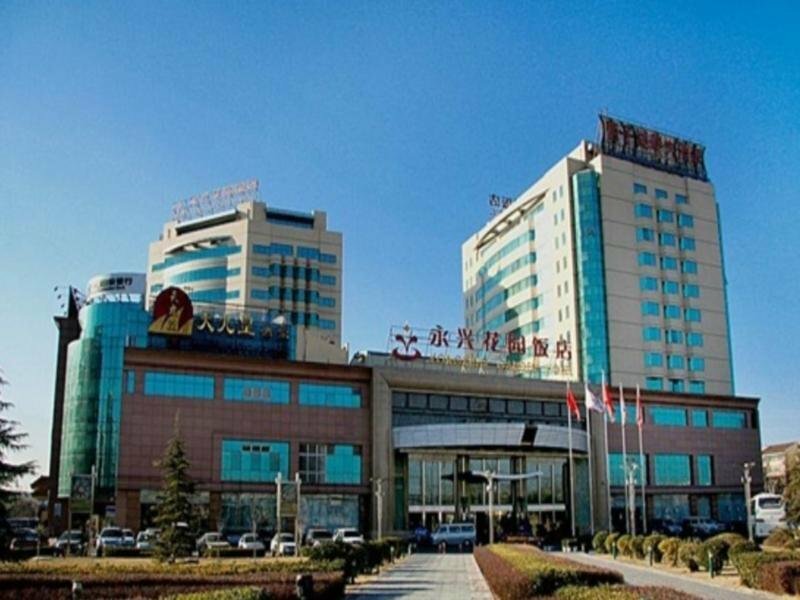 Otel Yong Xing Garden Hotel, Beijing, foto