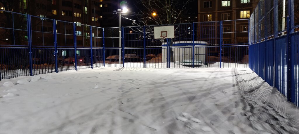 Spor alanı Ice rink, Moskova, foto
