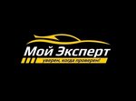 Moy ekspert (Gagarina Street No:6к3), araba seçimi hizmeti  Yekaterinburg'dan