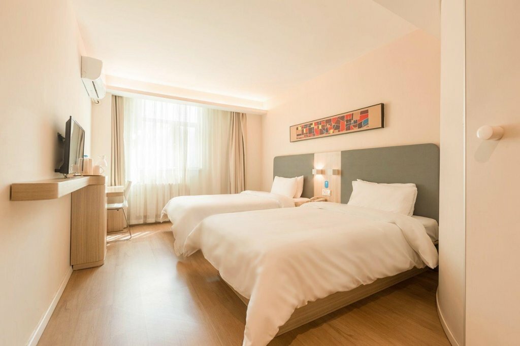 Otel Hanting Hotel Zhongguancun, Beijing, foto