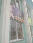 Леди Стиль (Molodyozhnaya ulitsa No:2, selo Troitskoye), kaş ve kirpik salonu  Sahalin Bölgesi'nden