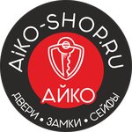 Aiko (Lenina Avenue No:26), kapılar  Çeliabinsk'ten