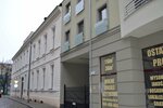 Bt Brama Portowa (West Pomeranian Voivodeship, Szczecin, ulica Tkacka, 69), otel  Batı Pomeranian Voyvodalığı'ndan