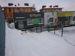 Арлекин (Akademika Zavoyskogo Street No:27), anaokulları  Kazan'dan