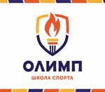 Olimp (Marshala Zhukova Avenue No:42с1), spor kulüpleri  Moskova'dan