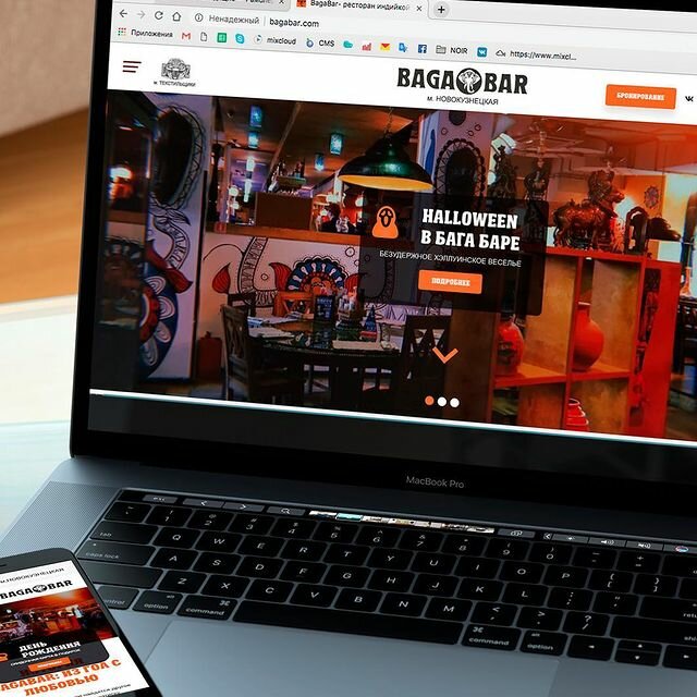 i̇nternet pazarlama şirketi Webgrow, Krasnoyarski krayı, foto