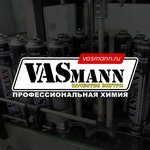 VASmann (Dobeles street No:2), derz dolgusu  Jelgava'dan