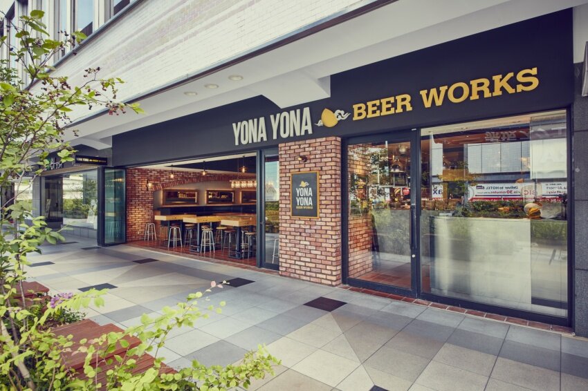 Bar Yona Yona Beer Works Akasaka, Tokyo, foto