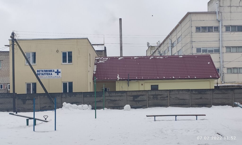 Veteriner klinikleri Меркурий Универсал, Dzerzhinsk, foto