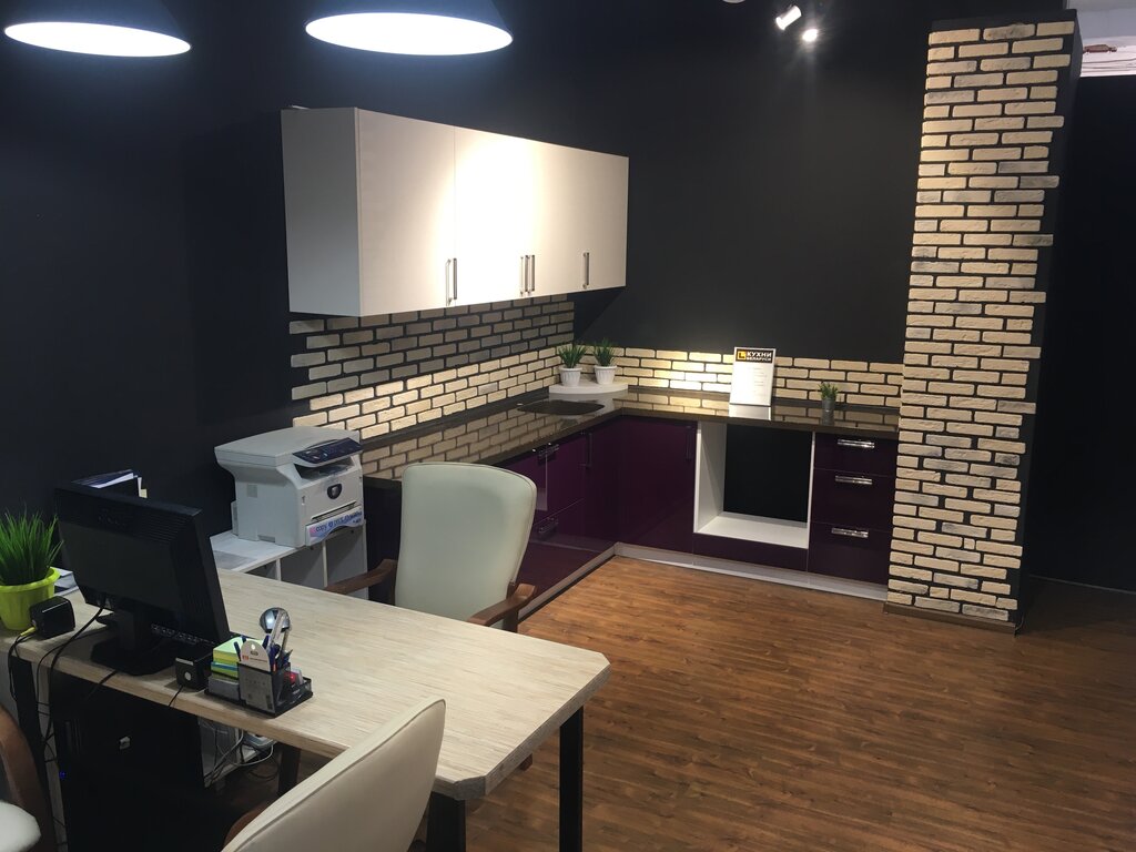 Mutfak mobilyaları Belorusskiye kukhni Zov, Orehovo‑Zuyevo, foto