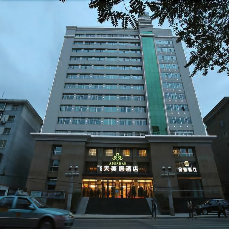 Otel Apsaras Hotel, Lanzhou, foto