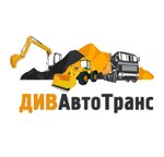 DivAvtoTransGruz (Lazo Street No:14), i̇nşaat ekipmanı kiralama  Minsk'ten