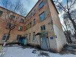 Городская клиническая больница № 2 имени братьев Губиных, неврологическое отделение (Kubanskaya Street No:1Р), hastane bölümü  Astrahan'dan