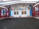 Gymnasium № 55 (Ferentsa Myunnikha Street No:12/1, Leninskiy District, microdistrict Kashtak), fen lisesi, sosyal bilimler lisesi  Tomsk'tan