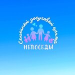 Непоседы (Sovetskaya ulitsa No:64), oyun alanı  Kataysk'tan
