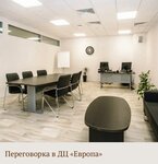 Center Franchising (Lenina Avenue No:25), i̇nsan kaynakları şirketleri  Yekaterinburg'dan