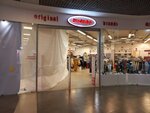 Stasiliya (ulitsa Shchepkina No:4Б), çocuk giyim mağazaları  Kursk'tan
