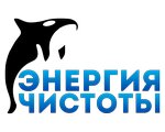 Energiya Chistoty (Verkhoyanskaya ulitsa No:34), temizlik şirketleri  Çeliabinsk'ten
