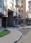 Be love studio (Fasadnaya Street No:2к1, dachny posyolok Lesnoy Gorodok), güzellik salonu  Moskova ve Moskovskaya oblastından