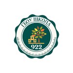 Школа № 922, учебный корпус Мещерский (Molostovykh Street No:4А), anaokulları  Moskova'dan