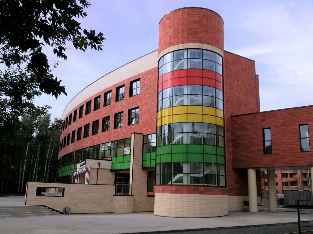 Lise MBOU Lyceum № 130 named after academician M.A. Lavrentieva, Novosibirsk, foto