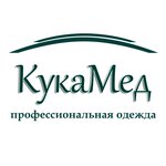 Kukamed (2nd Minskiy Lane No:6), üniforma üreticileri  İvanovo'dan