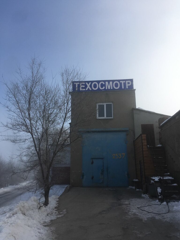 Araç muayene istasyonları Техосмотр, Novovoronej, foto