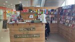 True Service (Ogorodnaya ulitsa No:74А), telefon tamir servisi  Bataysk'tan