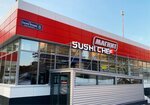Sushi Chef (Generala Frolova Street No:13), suşi restoranı  Petrozavodsk'tan