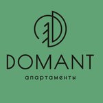 Apartments Domant (Yadrintsevskaya Street No:71), kısa süreli konaklama  Novosibirsk'ten