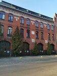 Отдел надзорной деятельности и профилактической работы по городскому округу г. Калининград (1812th Goda Street No:59), i̇tfaiye  Kaliningrad'dan