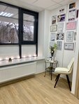 School - Beauty studio Alexandra Yuminova (Kirovgradskaya Street No:12), kuaför meslek eğitimi  Yekaterinburg'dan