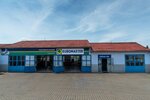 Euromaster Pneuservis Rudná - Bílovec (Moravskoslezský kraj, Novy Jicin, Bilovec), otomobil kliması firmaları  Bilovec'ten