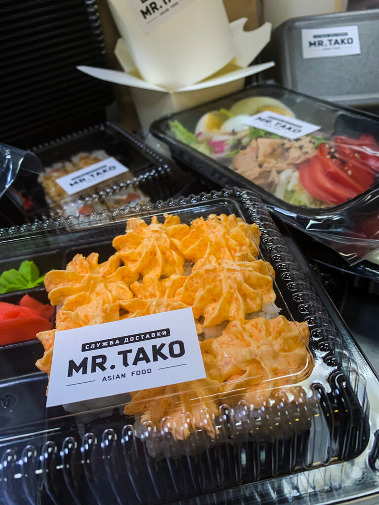 Hazır yemek teslim servisleri Mr. Tako, Tomsk, foto