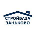 StroyBaza № 1 (Pskov Region, Ostrovsky District), zemin döşeme üretim ve satış firmaları  Pskovskaya oblastından