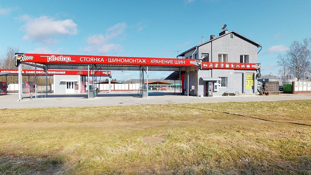 Oto lastik tamiri Шиномонтаж, Polotsk, foto