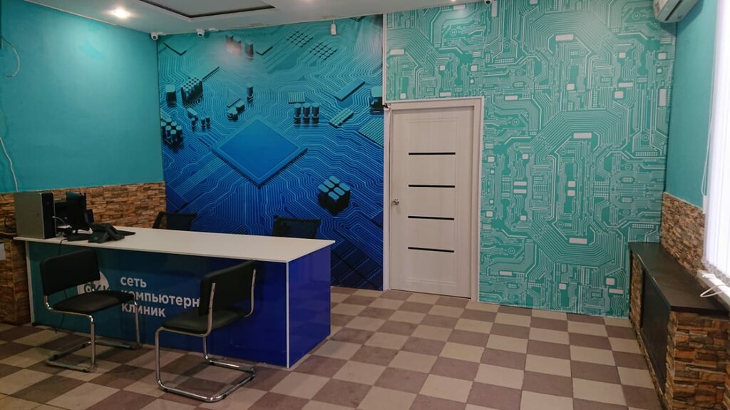 Telefon tamir servisi Logia Service, Yoshkar‑Ola, foto