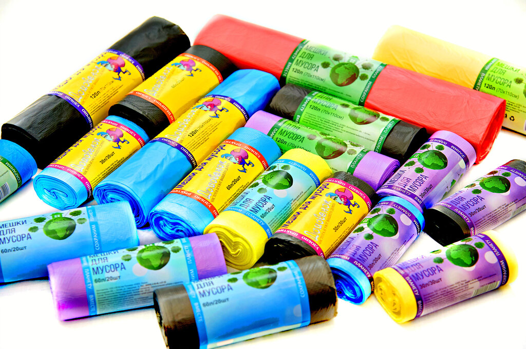 Paketleme malzemeleri firmaları Pk Kotovo Polimer, Kotovo, foto